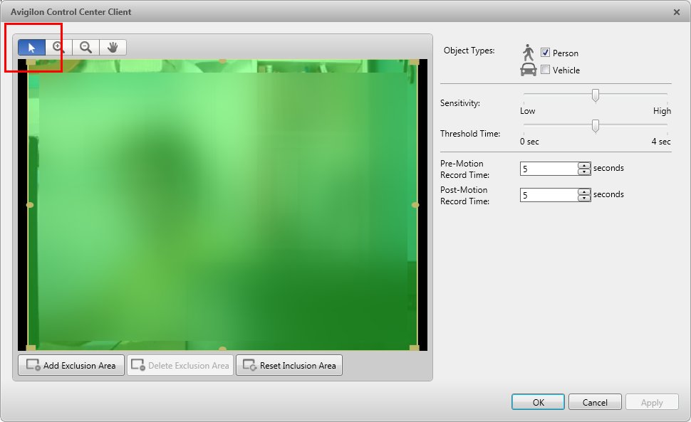 Unable To Setup Classified Object Motion Detection When PTZ Panel Is Enabled