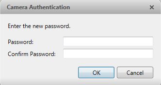 Change the Password of Multiple Cameras in ACC without Disconnecting ...