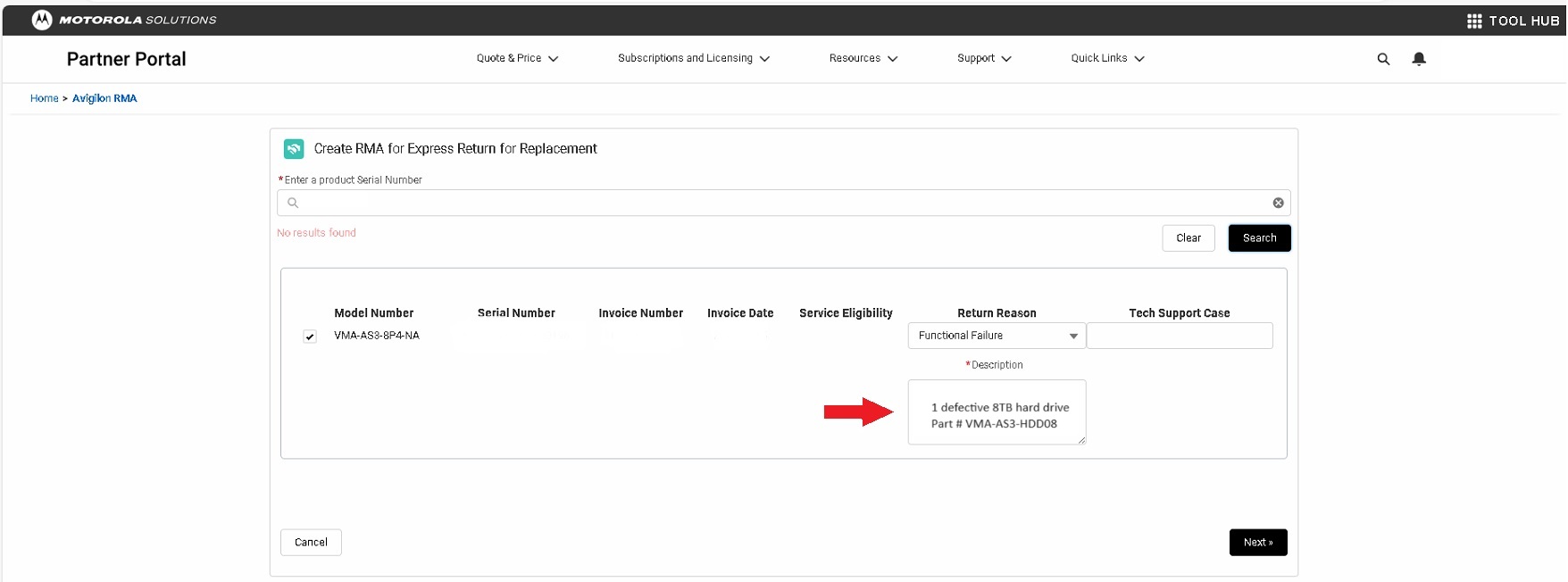 HDVA VMA-AS2 Hard Drive and Power Supply Options for RMA